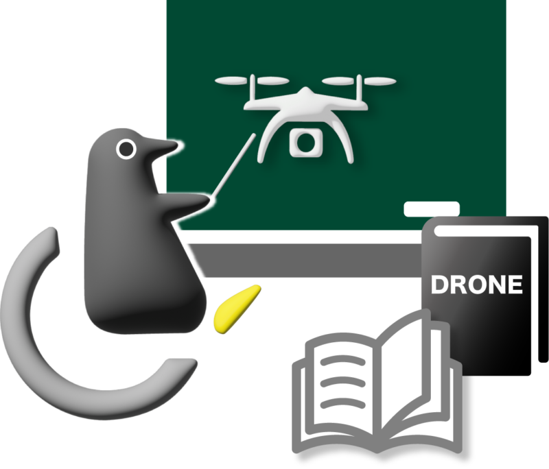 ドローンスクール | propeller penguin , drone & design